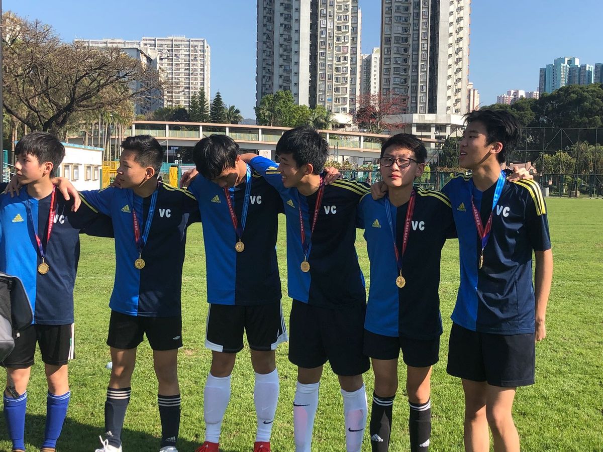 Champion of the Inter School Football Competition
