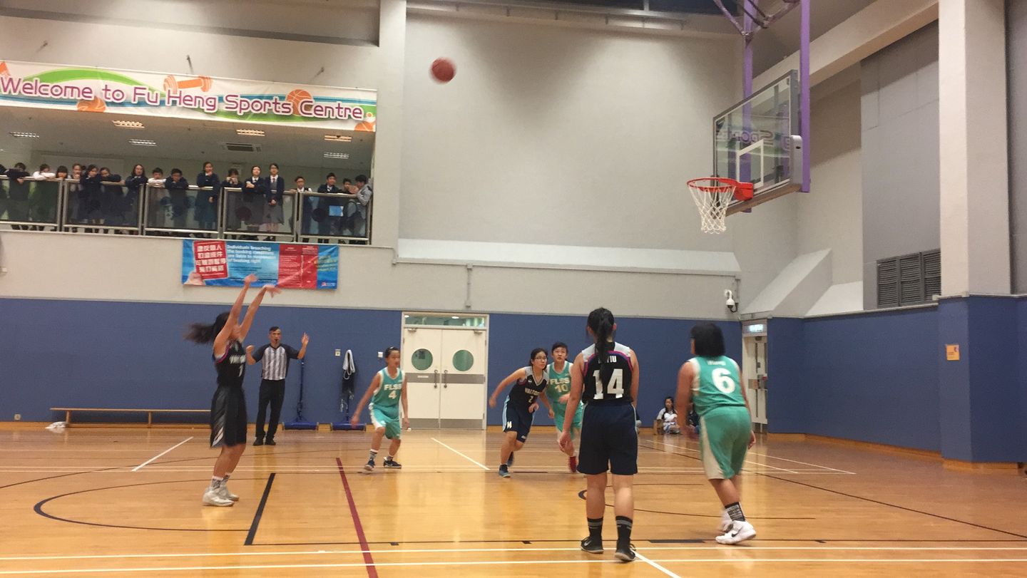 Inter-School Basketball Competition