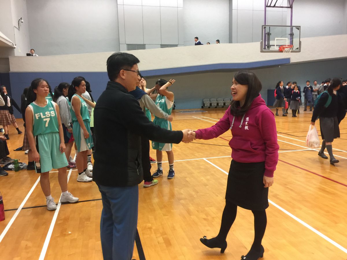 Inter-School Basketball Competition