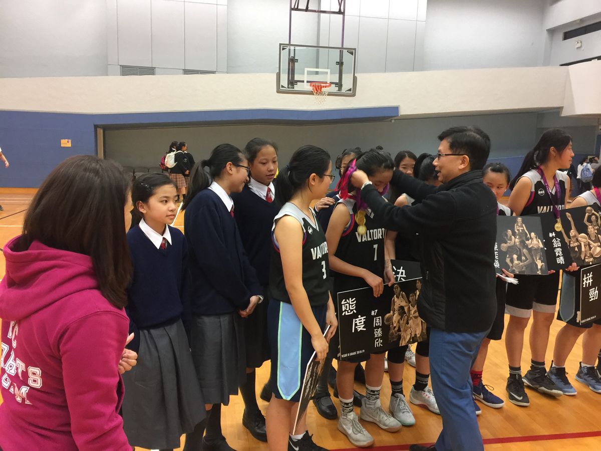 Inter-School Basketball Competition