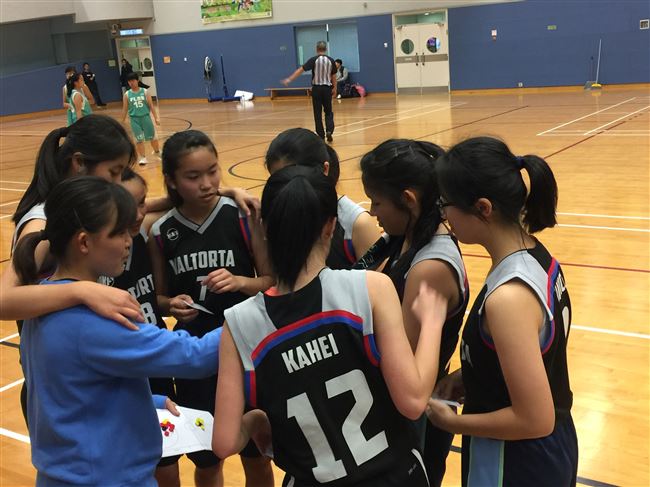 Inter-School Basketball Competition