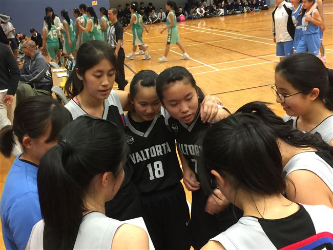 Inter-School Basketball Competition