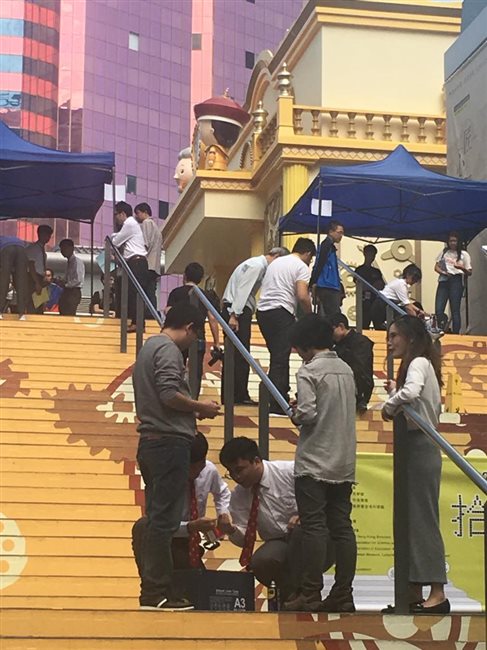 Fun Science Competition 2019