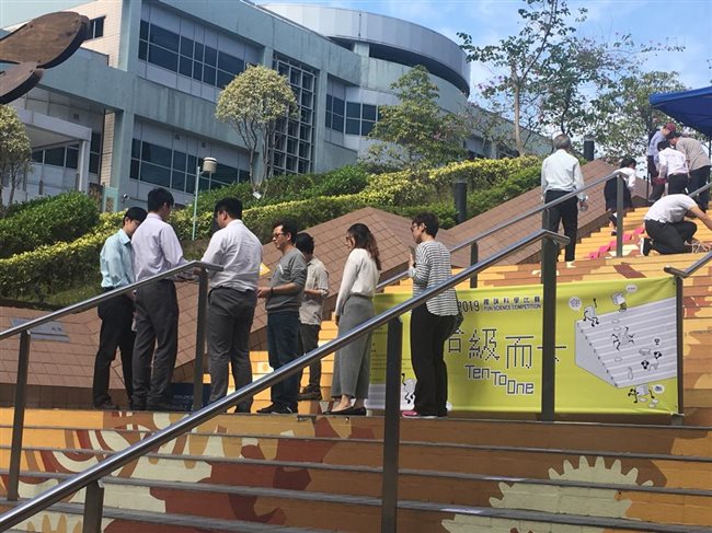 Fun Science Competition 2019