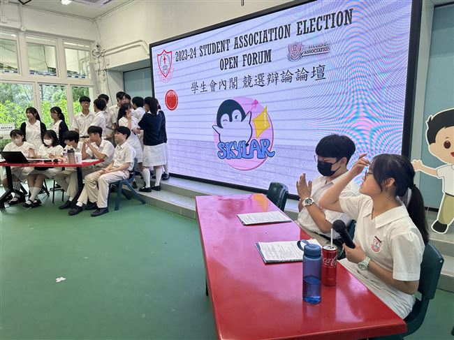 Birth of the 44th Executive Committee of Student Association