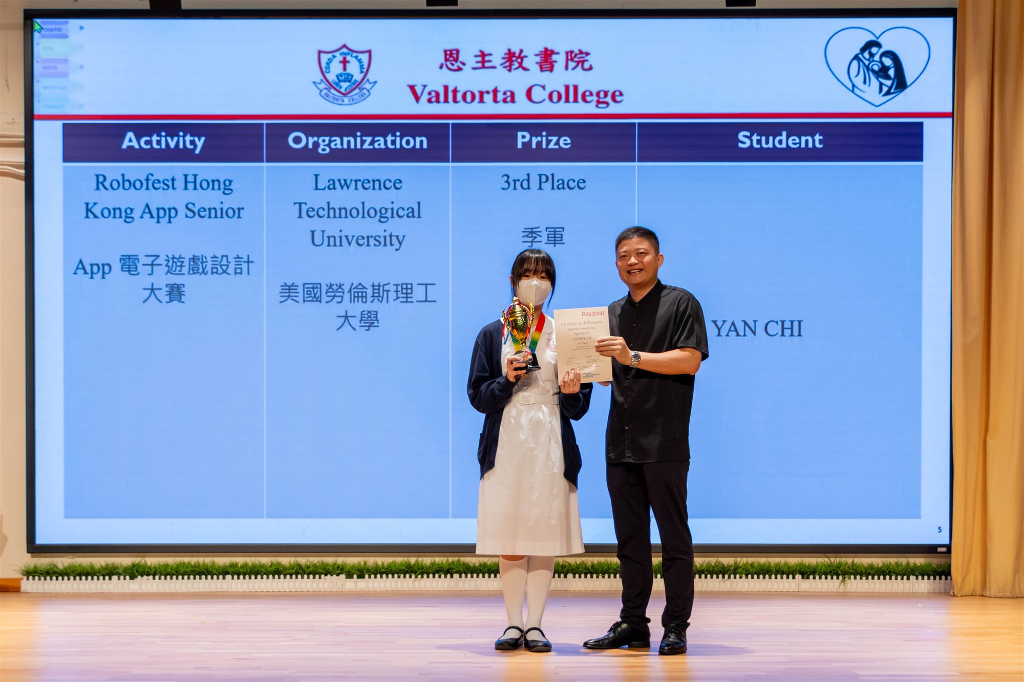 Award In Robofest Hong Kong